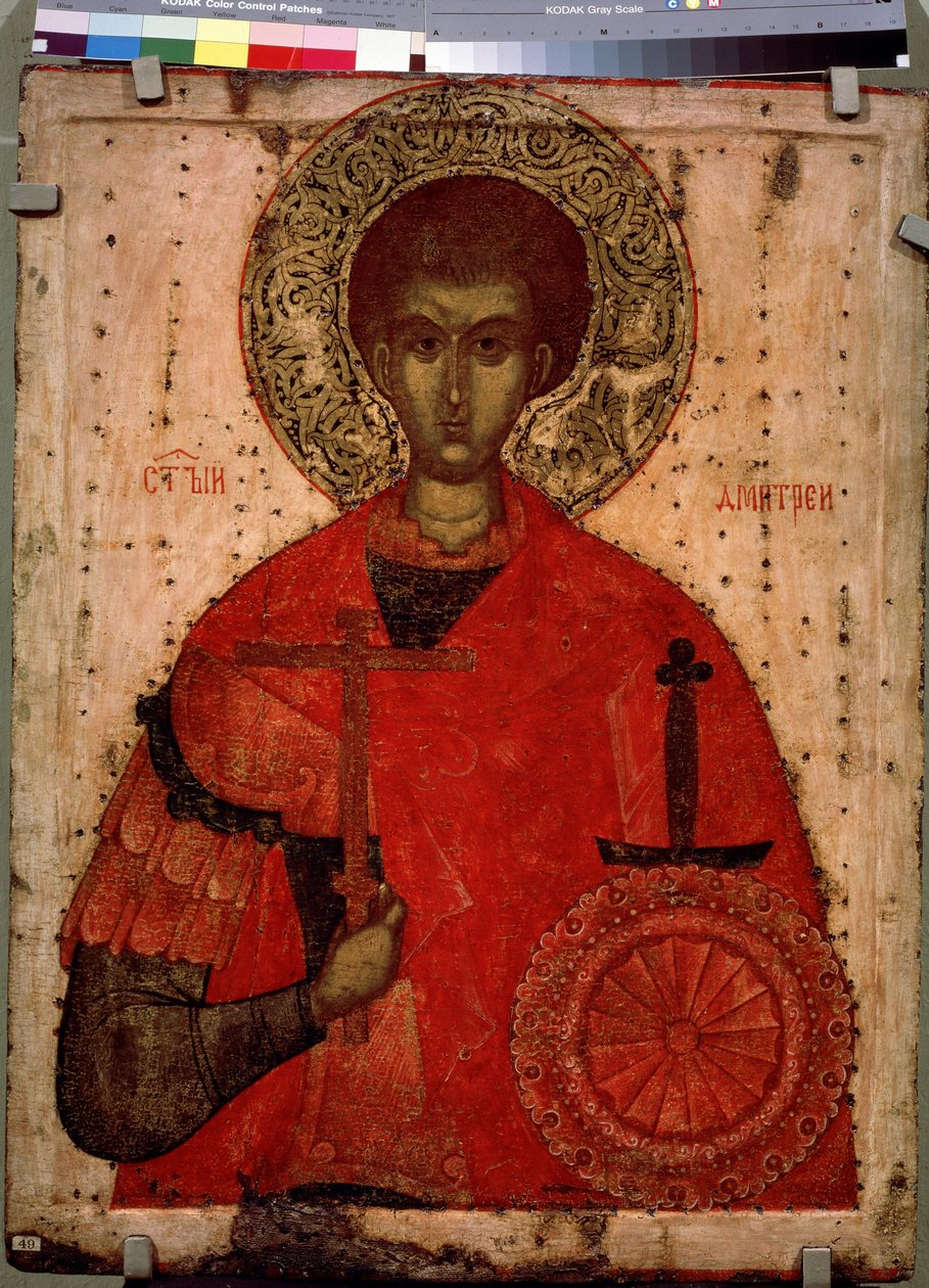 Portrait of Saint Demetrios of Thessaloniki