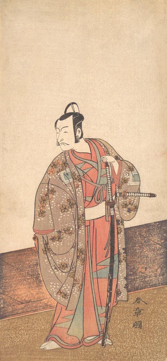 The Actor Ichikawa Danjuro V Standing Inside of a House and in Front of ...