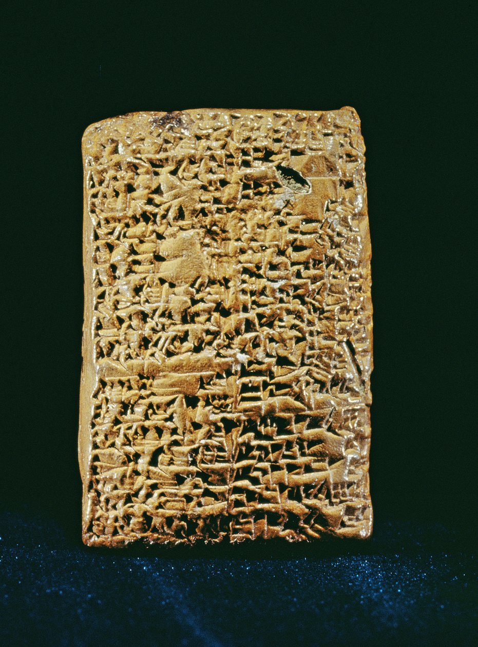 Cuneiform Tablet by Sumerian: Buy fine art print