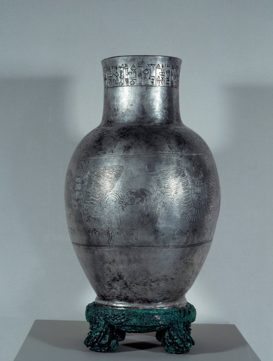 Entemena Vase in Grave Silver with Motifs and Cuneiform Writing