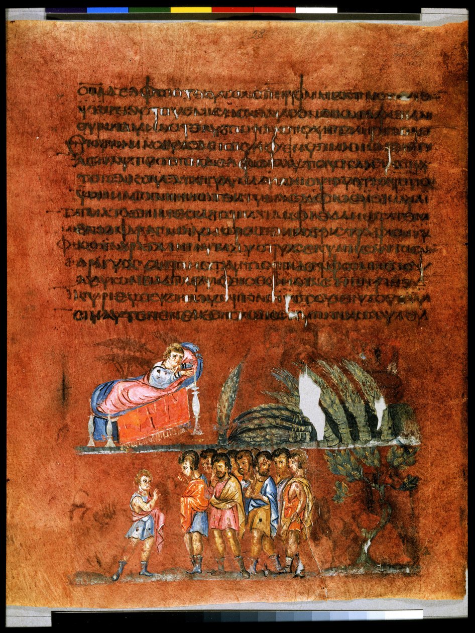 Joseph's Dream of the Sheaves of Wheat by Syrian School