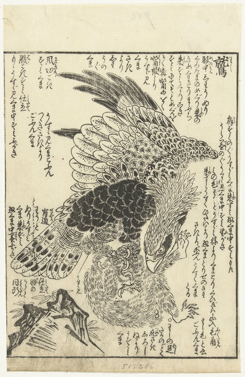 Eagle with Monkey in Its Claws by Tachibana Morikuni