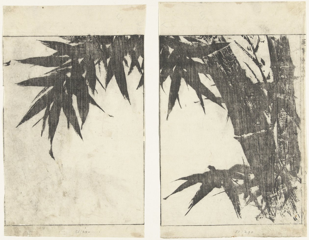 Bamboo (series title: Images in Quick Brushstrokes, Umpitsu soga)