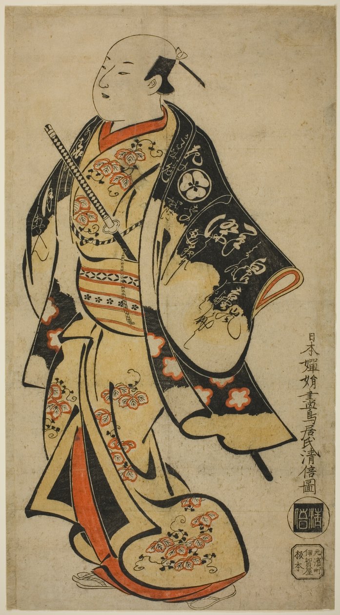 The Actor Uemura Kaemon (?) by Torii Kiyomasu I