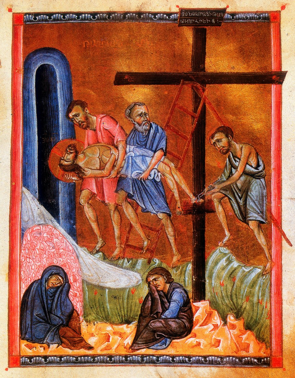 The Deposition from the Cross by T'oros Roslin