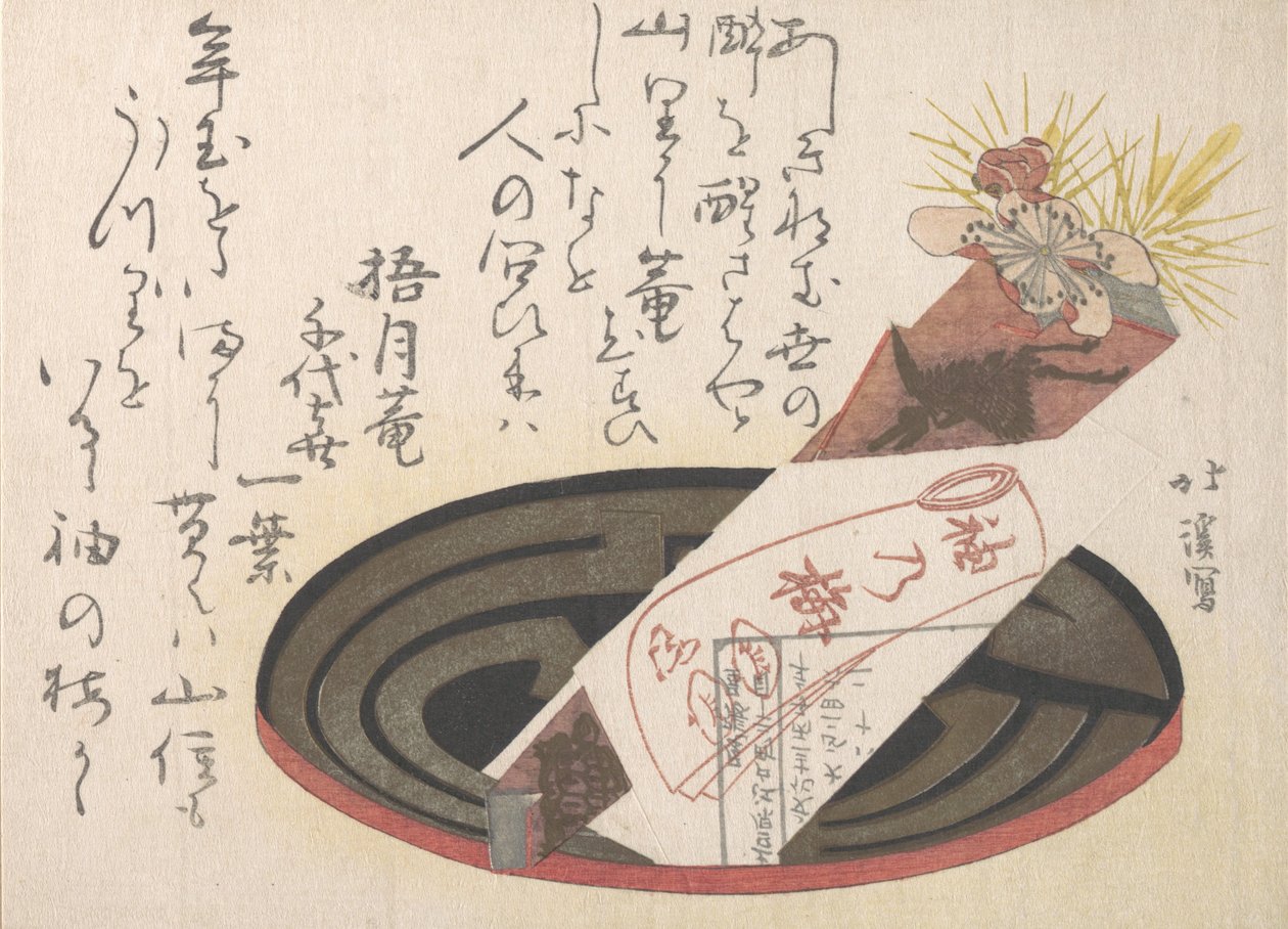 Tray with Noshi Paper Noshi Indicates a Present, 1816