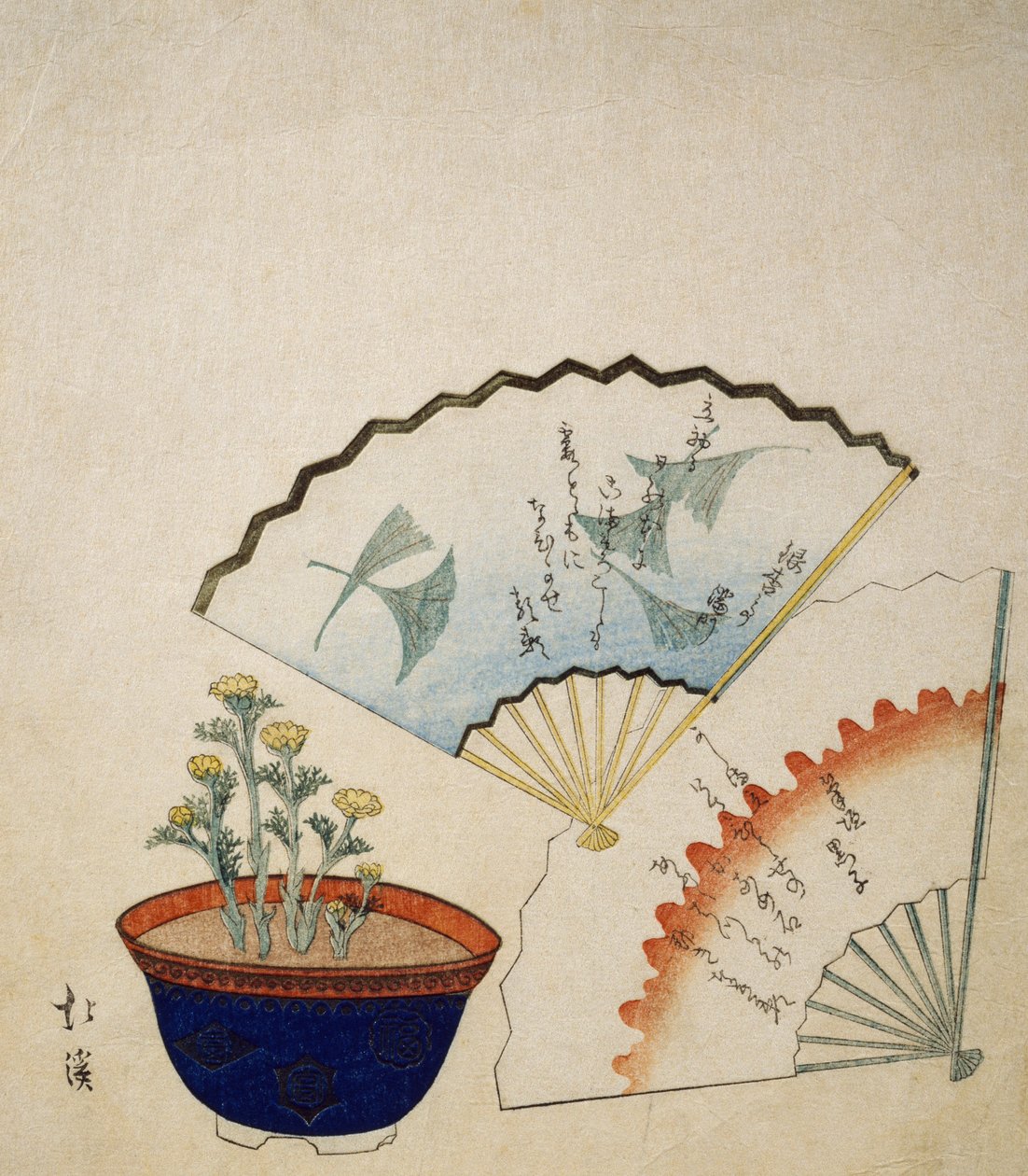Vase with Adonis and Two Fans Decorated with Poems by Ichotei Mitsunori ...