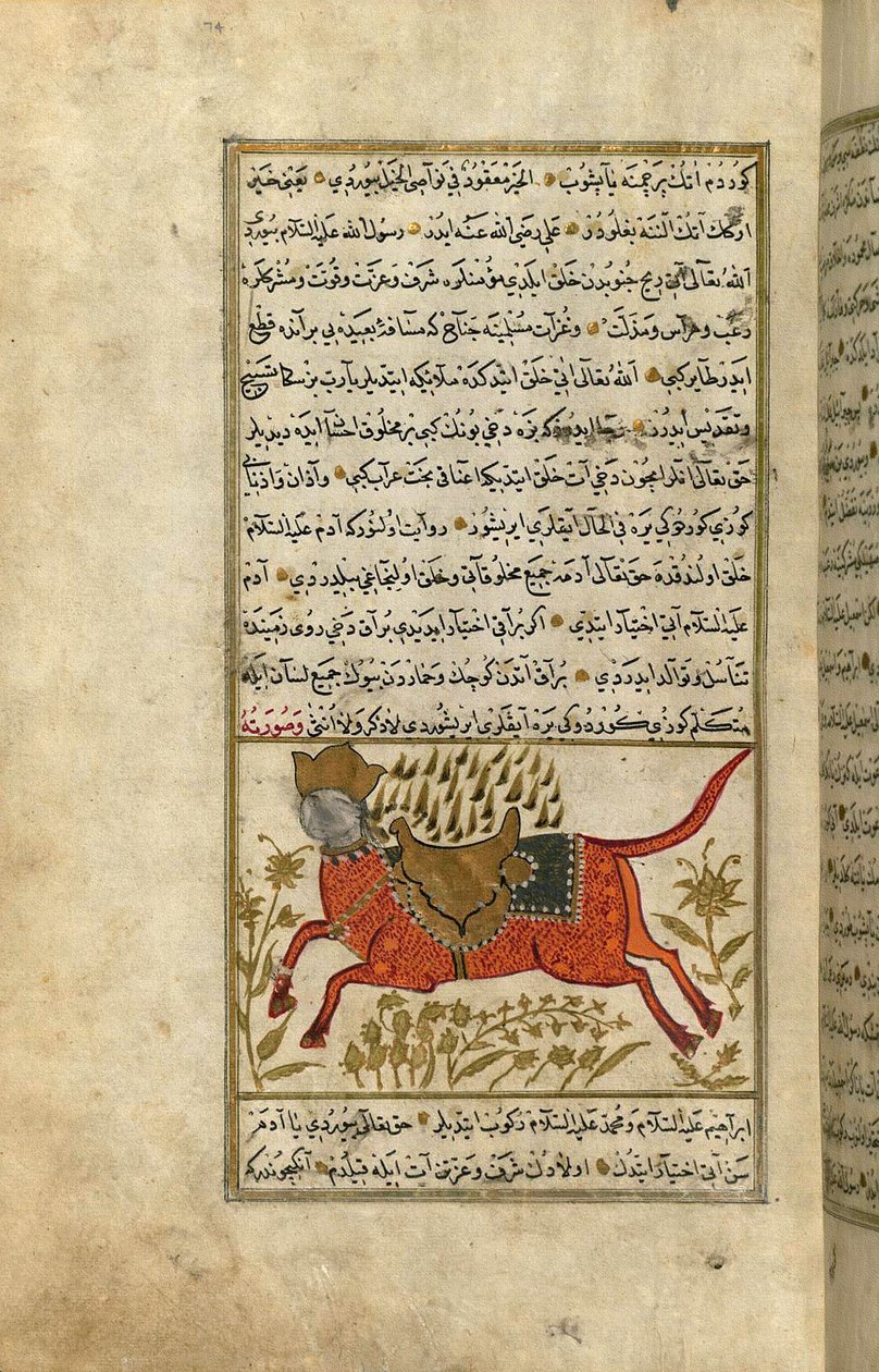 Buraq, the Prophet Muhammad's Horse by Turkish School