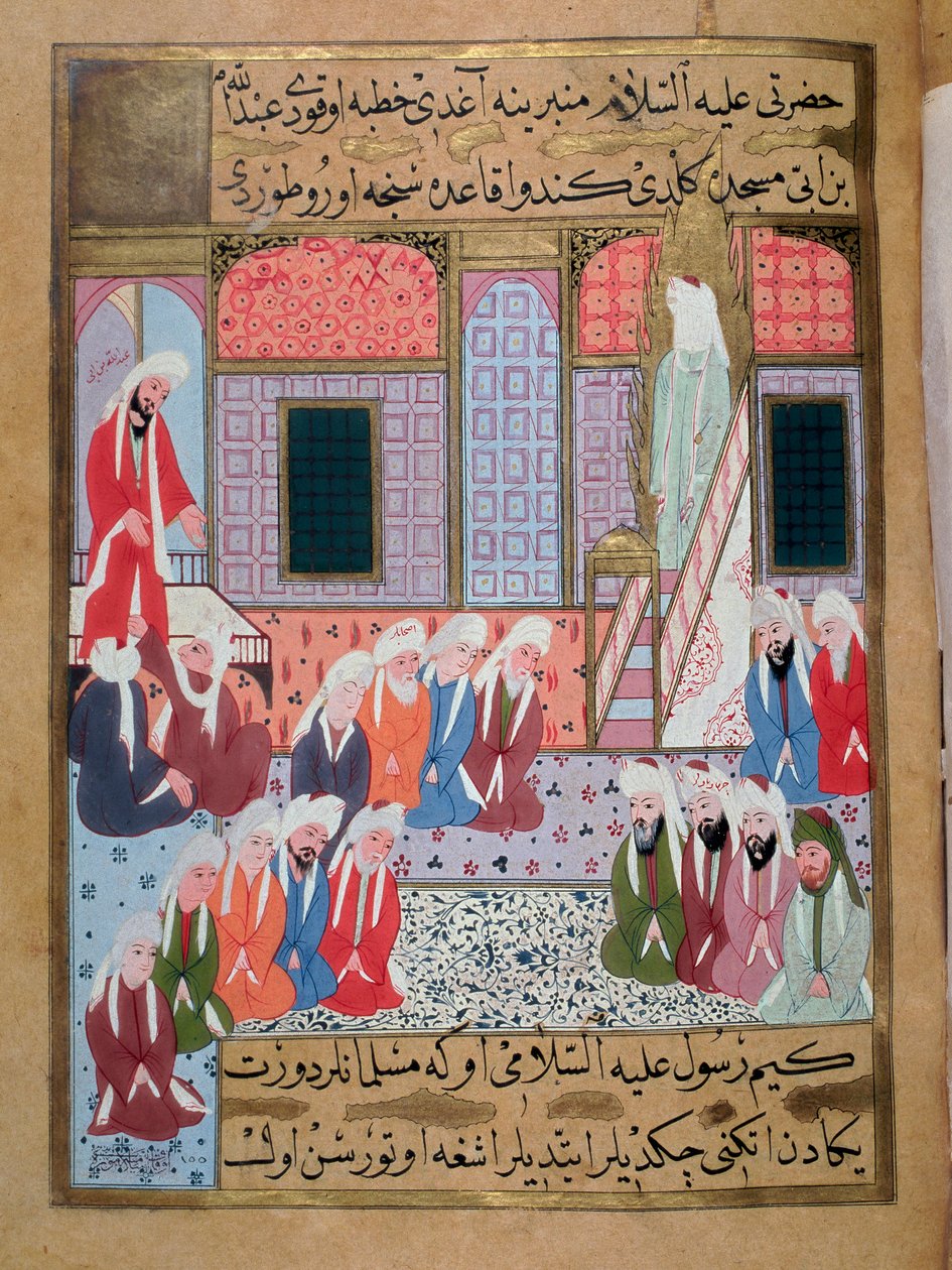 The Prophet Muhammad (570-632) (face covered) preaching for the last ...