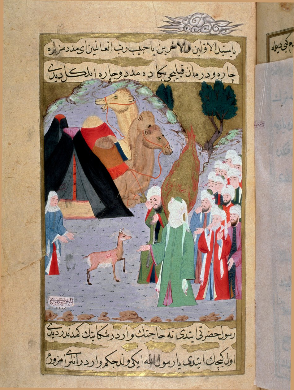 The Prophet Muhammad Listens to the Weeping of a Doe. Miniature from a ...
