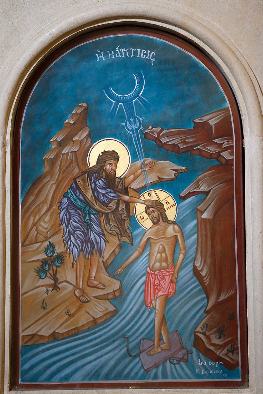 Depiction of Jesus's Baptism in the Jordan River
