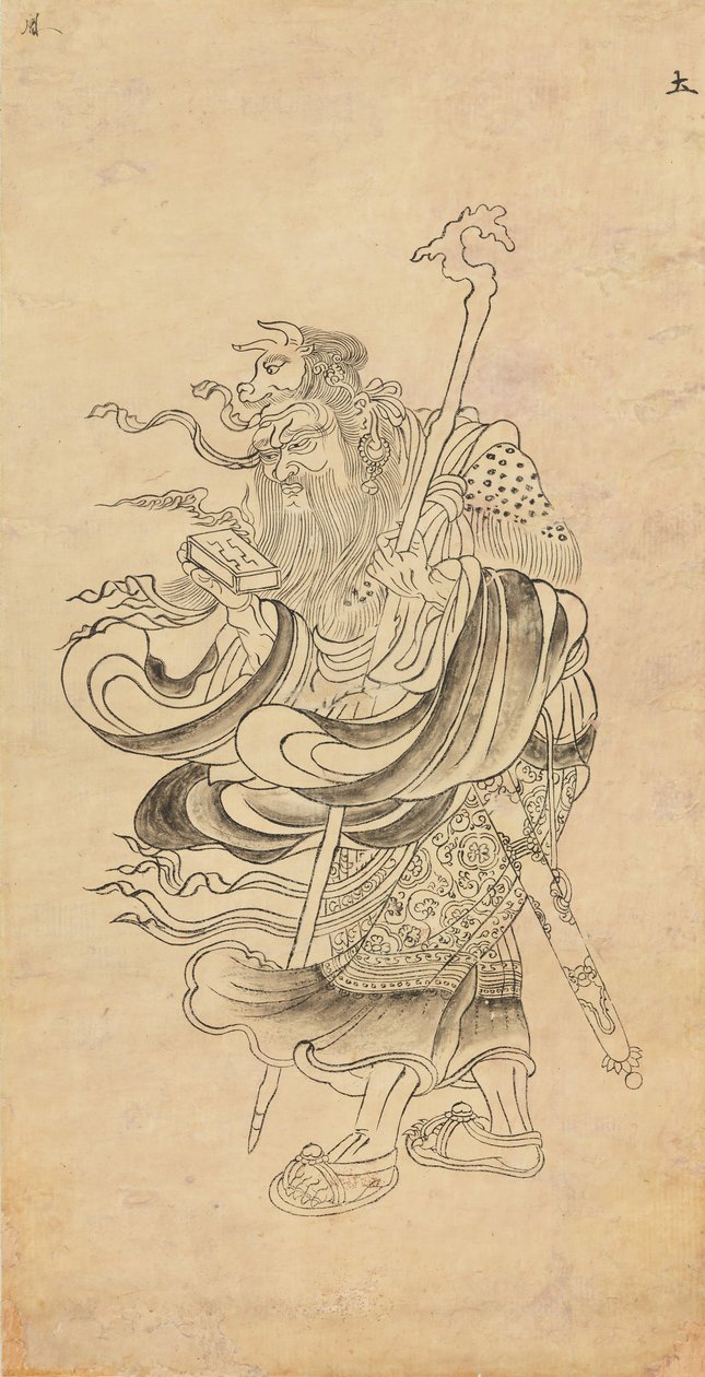Iconographic Drawing of Saturn Doyo, 12th century
