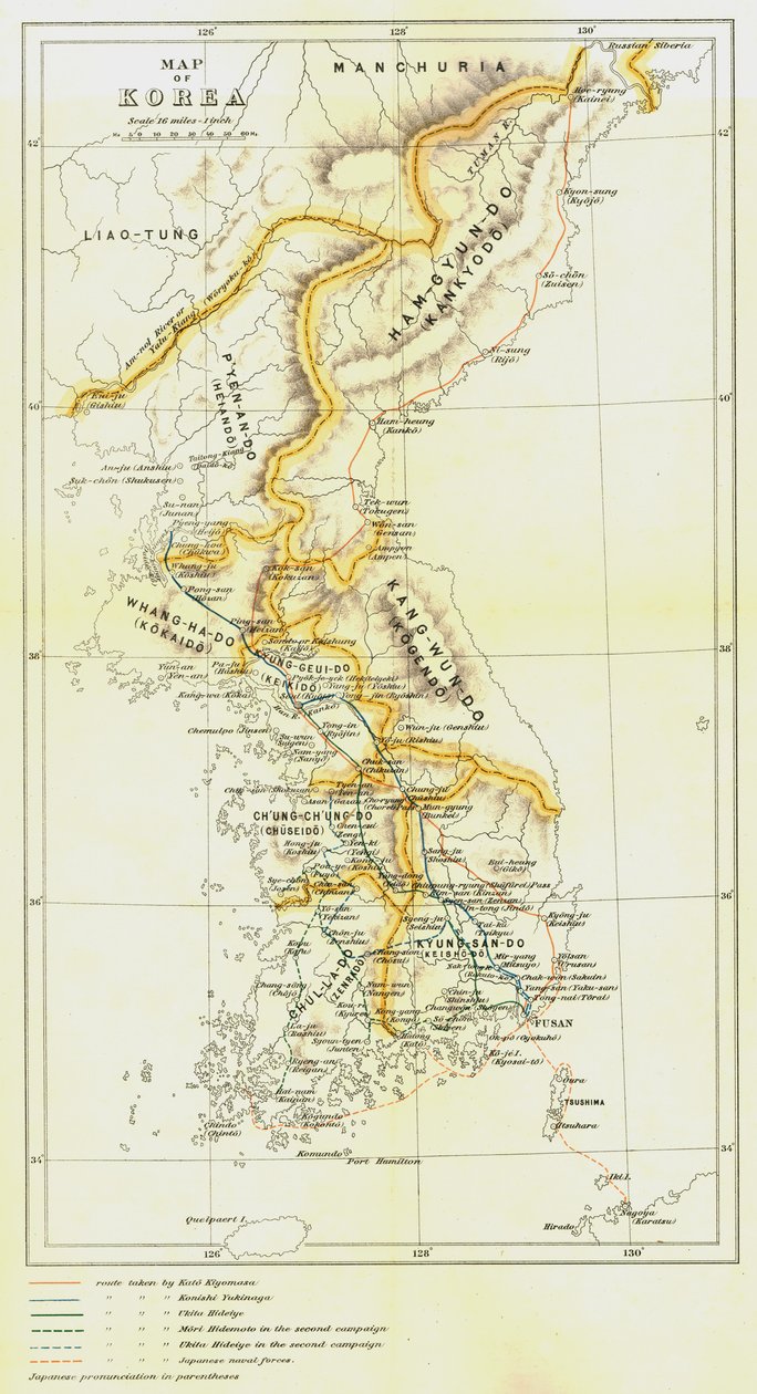 Map of Korea, 1903 by Unbekannt: Buy fine art print