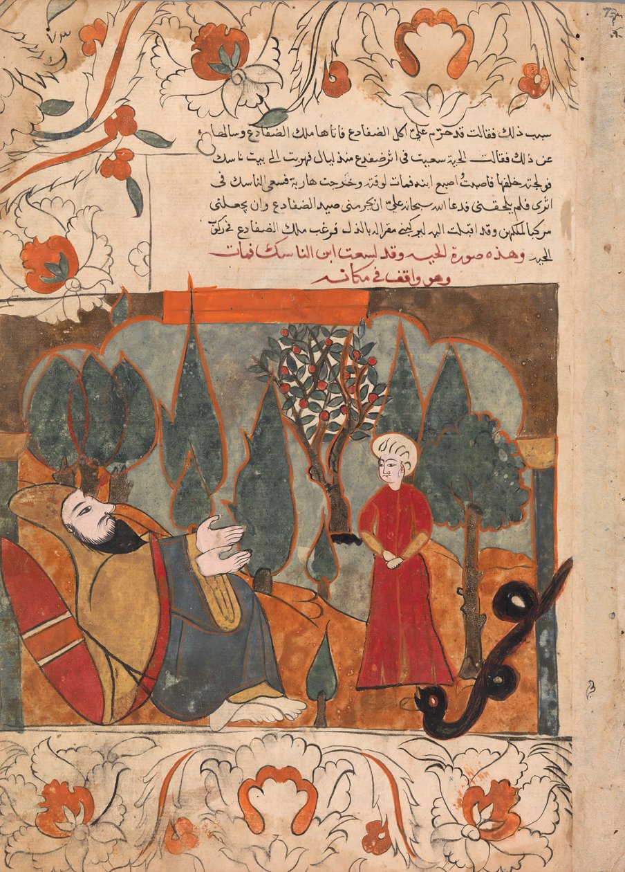 The Old Snake Tells the Tale of Biting the Ascetic's Son by Mistake ...