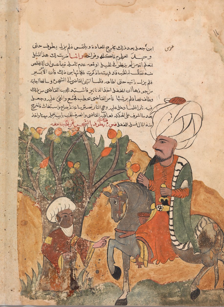 The Rogue's Father Emerges from the Tree, Folio from a Kalila wa Dimna, 18th century