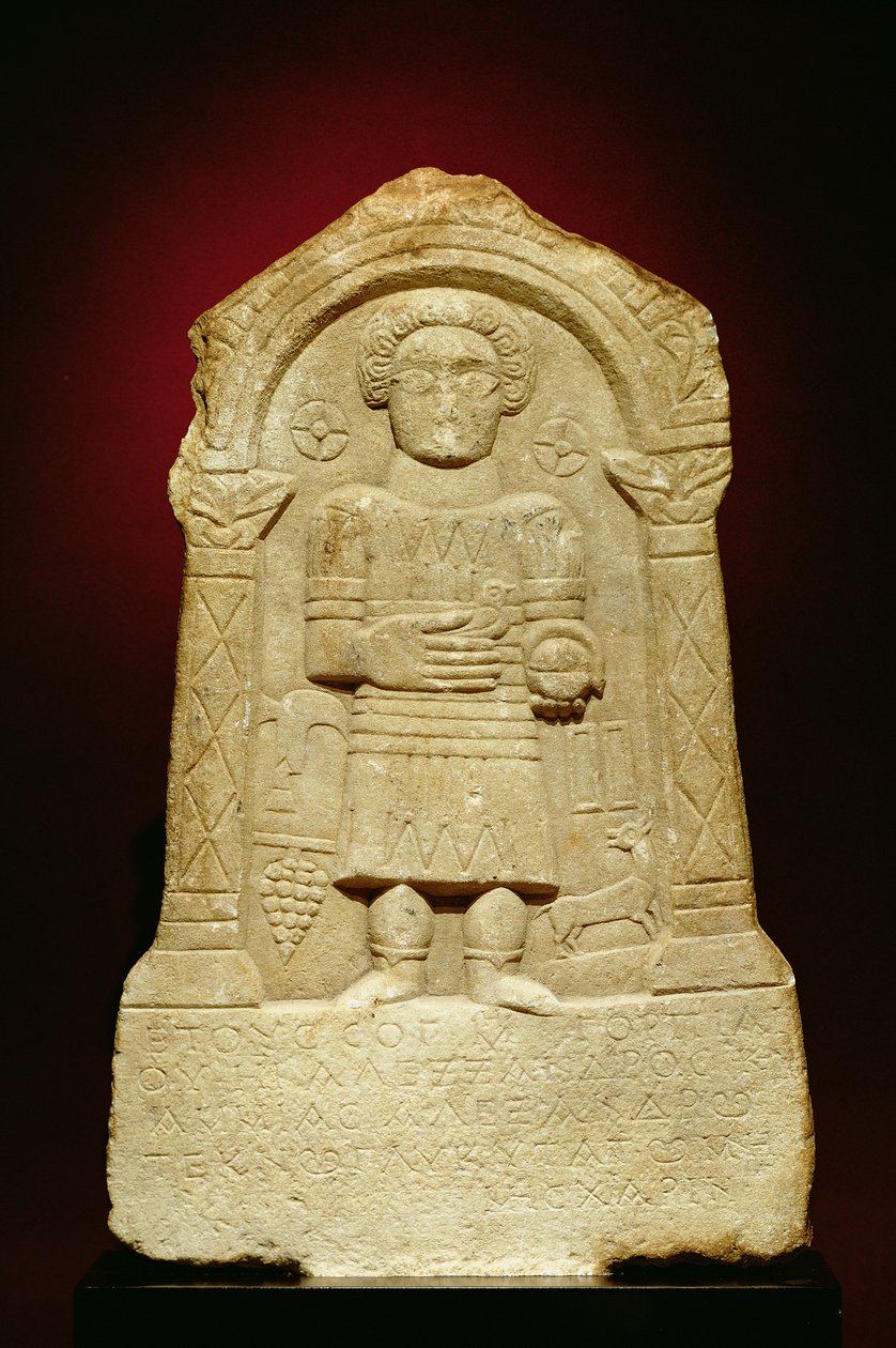 Oldest Funerary Inscriptions In Rome