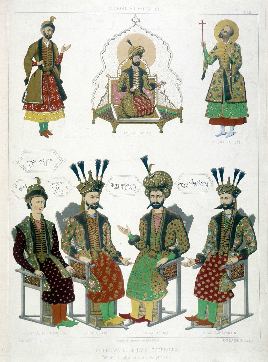 Saint Chalva (upper right) and four Georgian kings of the 16th century