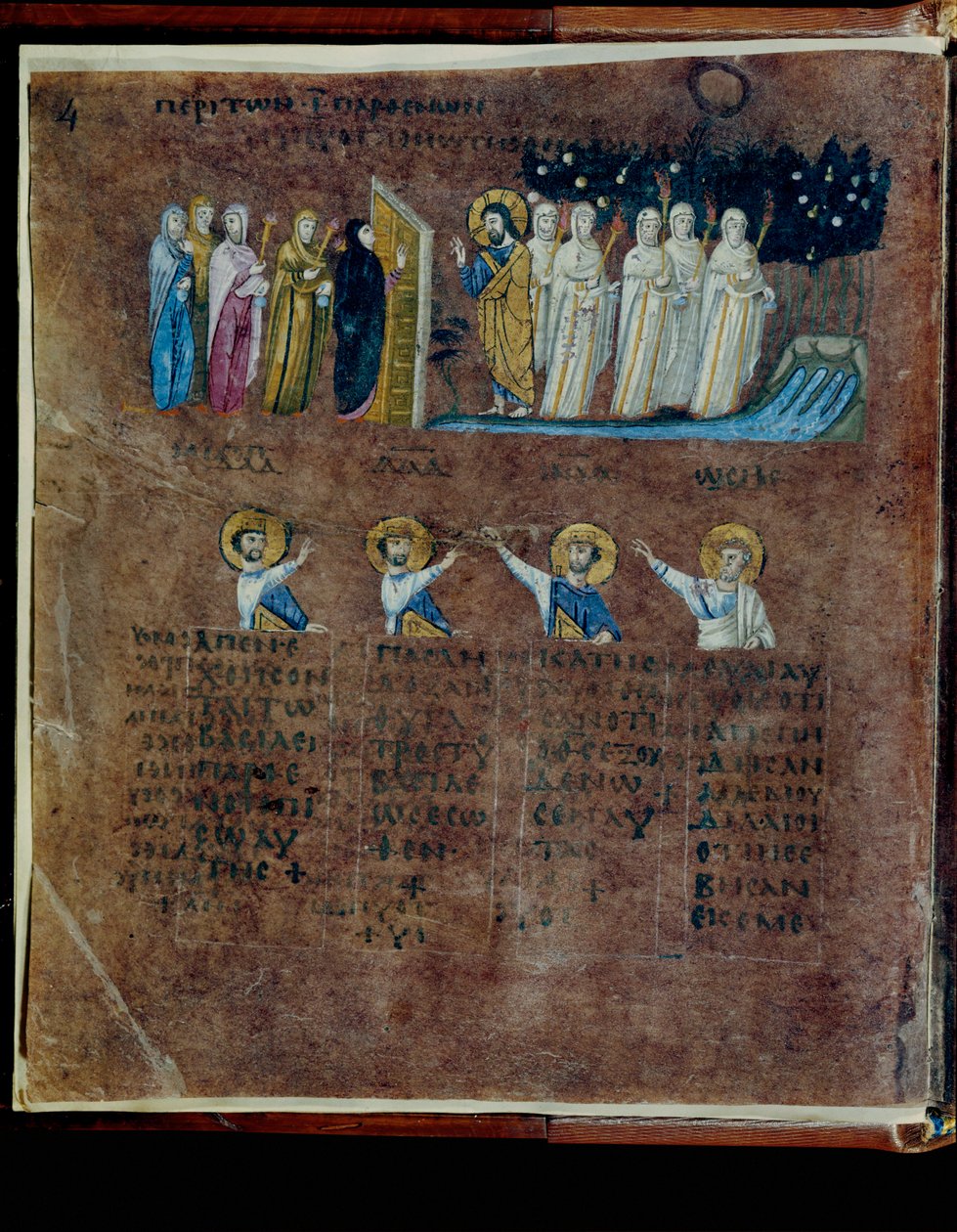 The Purple Codex Rossanensis, 6th Century by Unknown artist