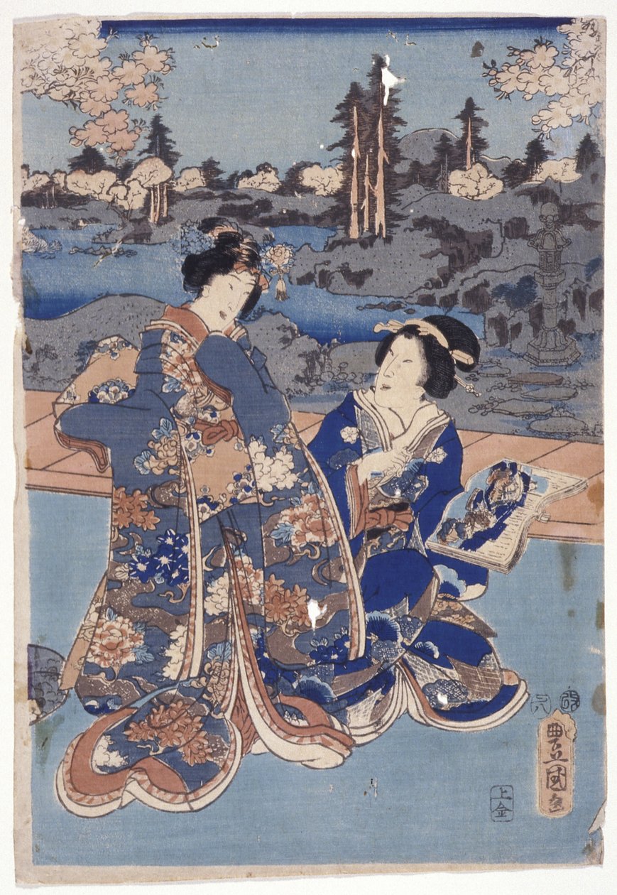 An Edo Comparison Of Murasaki's Figures (Edo Murasaki Sugata Kurabe)