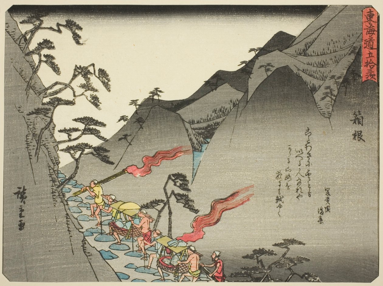 Hakone, from the series 'Fifty-three Stations of the Tokaido'