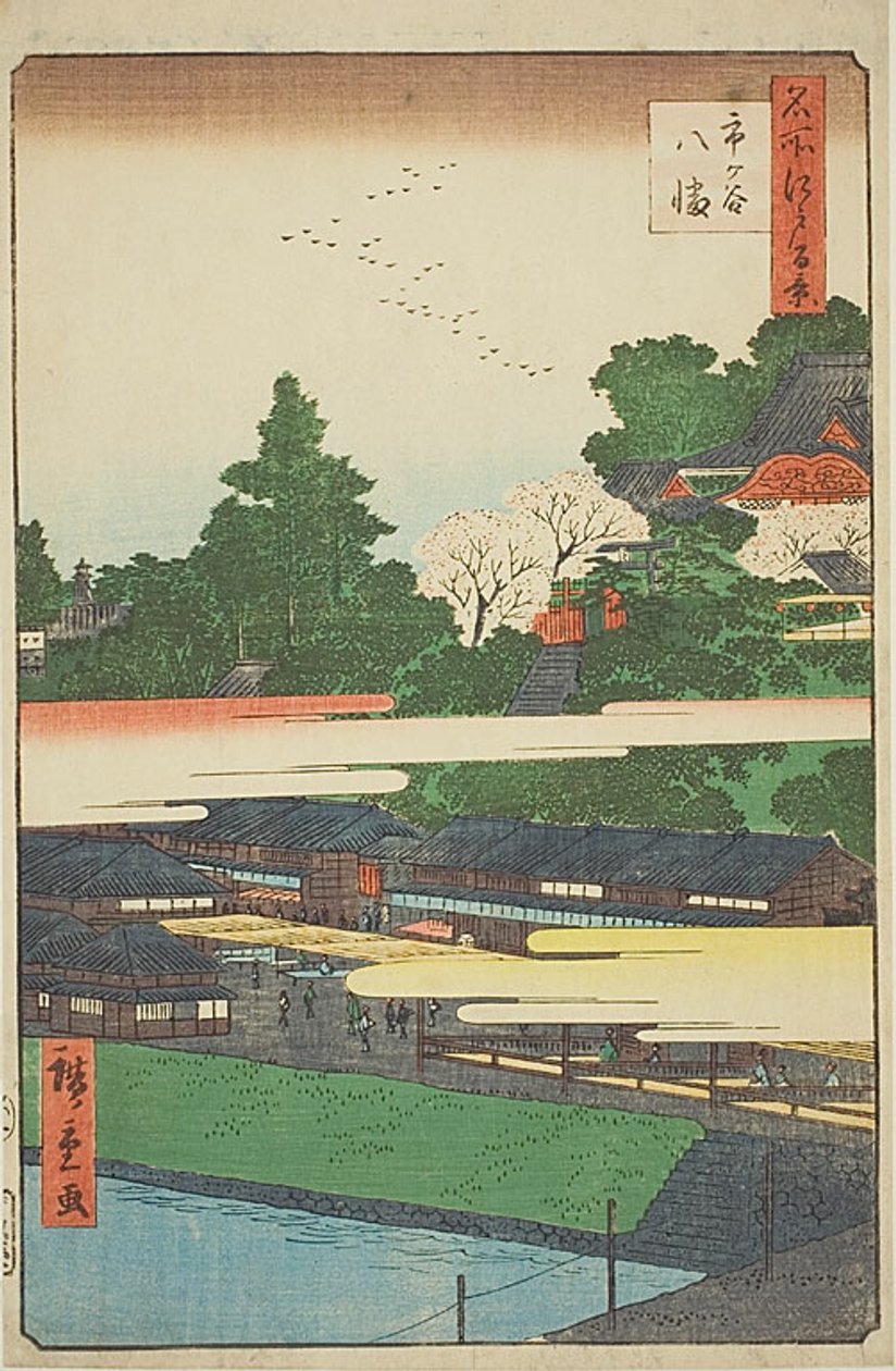 Ichigaya Hachiman Shrine, No.41 from the series 'One Hundred Famous ...