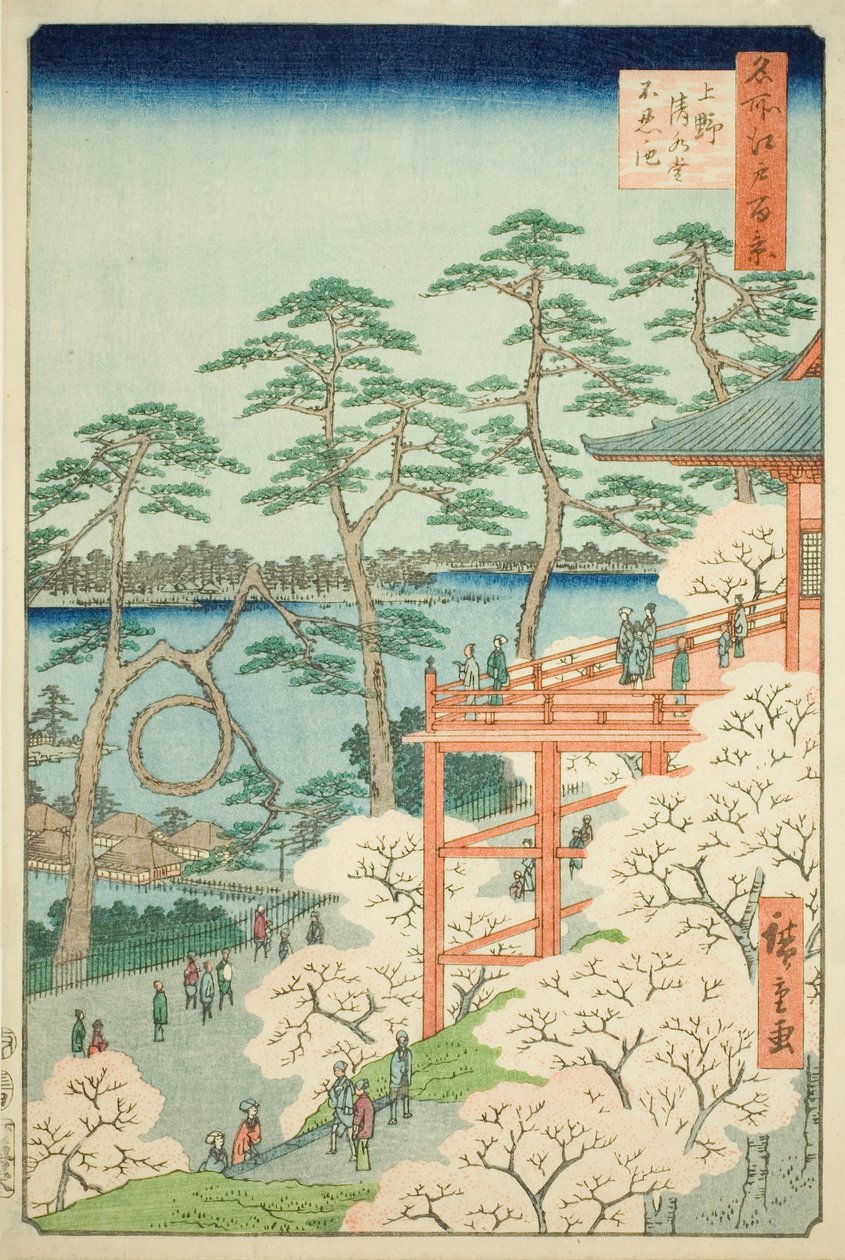 Kiyomizu Hall and Shinobazu Pond at Ueno, No.11 from the series 'One ...