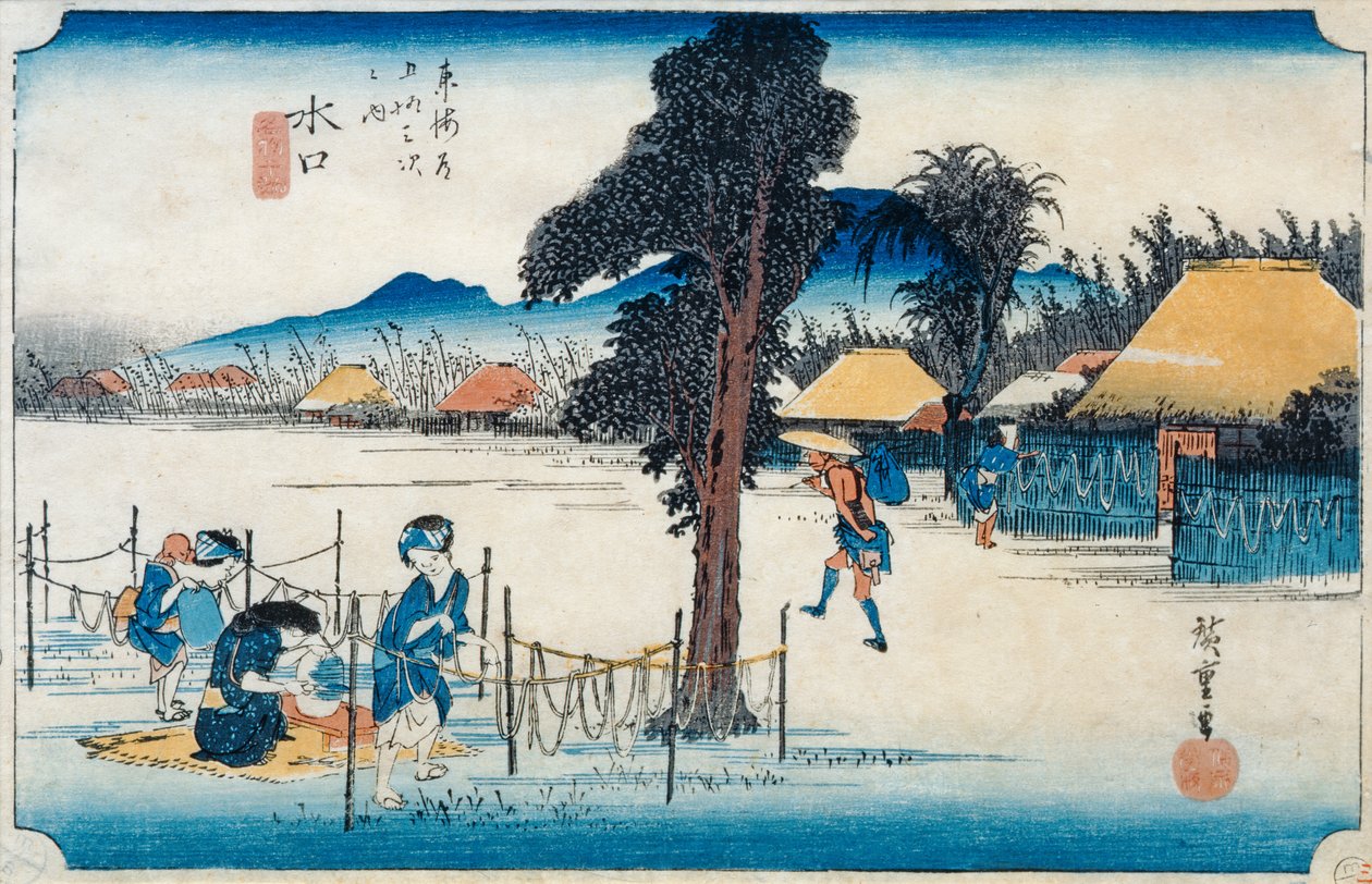 Minakuchi: Famous Production of Kampyo, from the Series 'Fifty-three ...