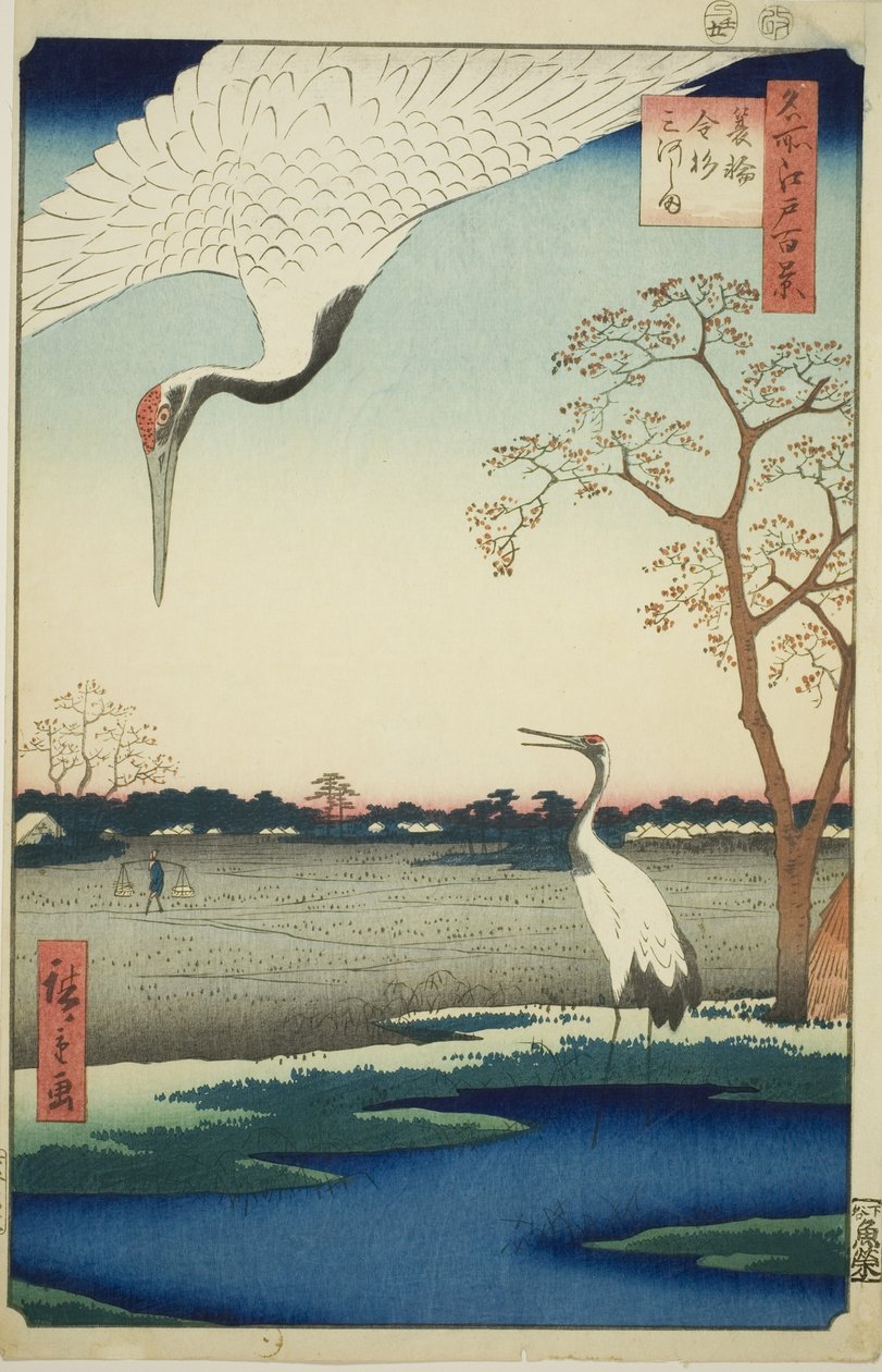 Minowa, Kanasugi, Mikawashima, from the series One Hundred Famous Views ...