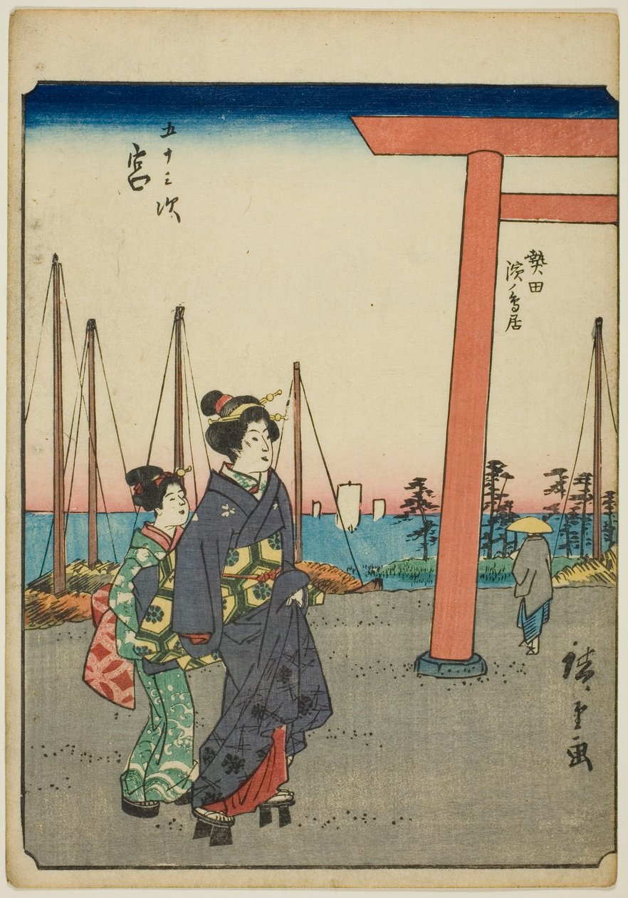 Miya, from the series 'Fifty-three Stations [of the Tokaido],' also ...