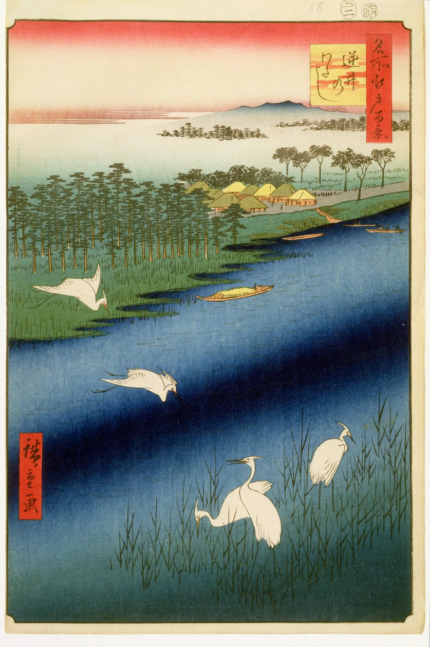 Sakasai Ferry, plate 67 from the series One Hundred Famous Views of Edo ...