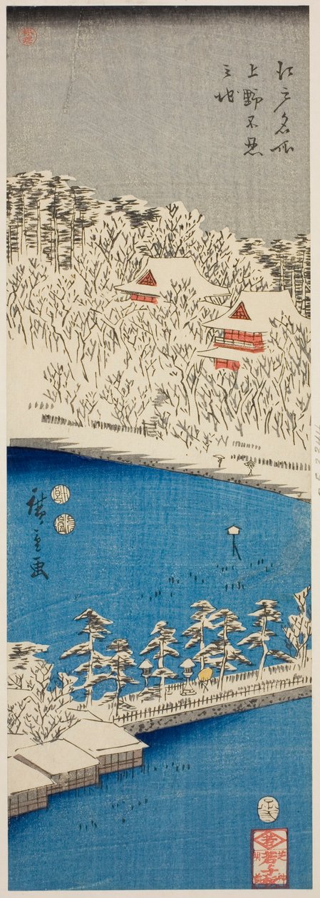 Shinobazu Pond at Ueno (from the series 'Famous Places in Edo')
