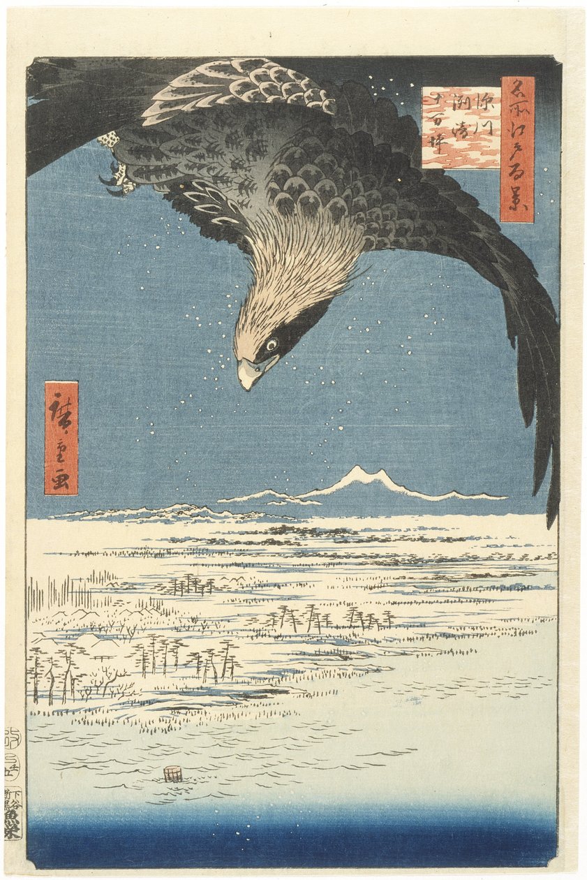 Susaki and the Jmantsubo Plain near Fukagawa from the Series One ...
