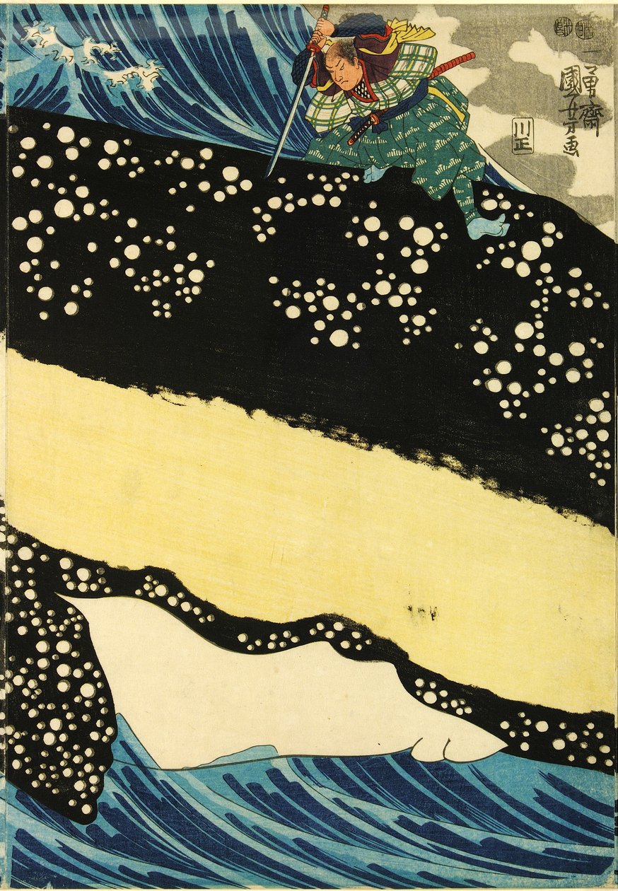 Colour Woodblock Print Triptych, Depicting the Great Swordsman Miyamoto ...