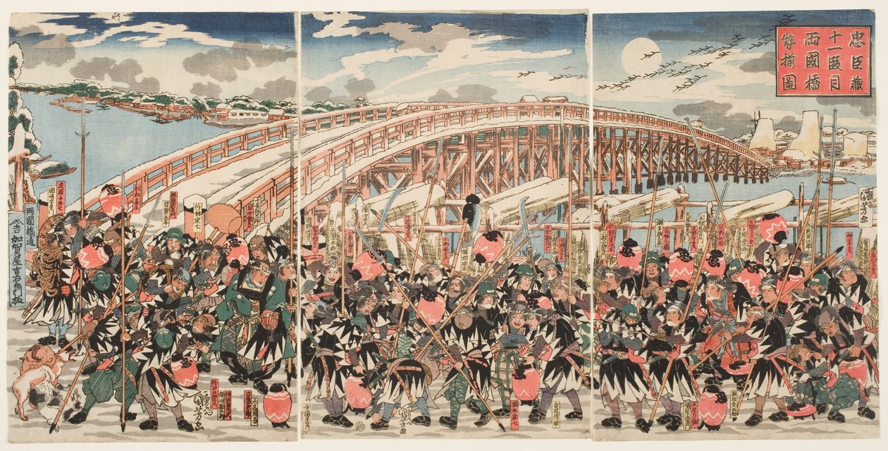 Eleventh Act of the 'Chushingura': The Loyal Retainers Assemble at ...
