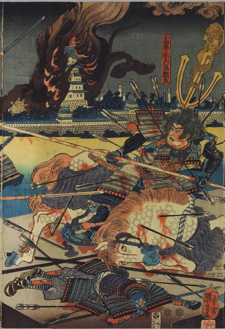 The Battle of Odai in Shinano Province by Utagawa Kuniyoshi
