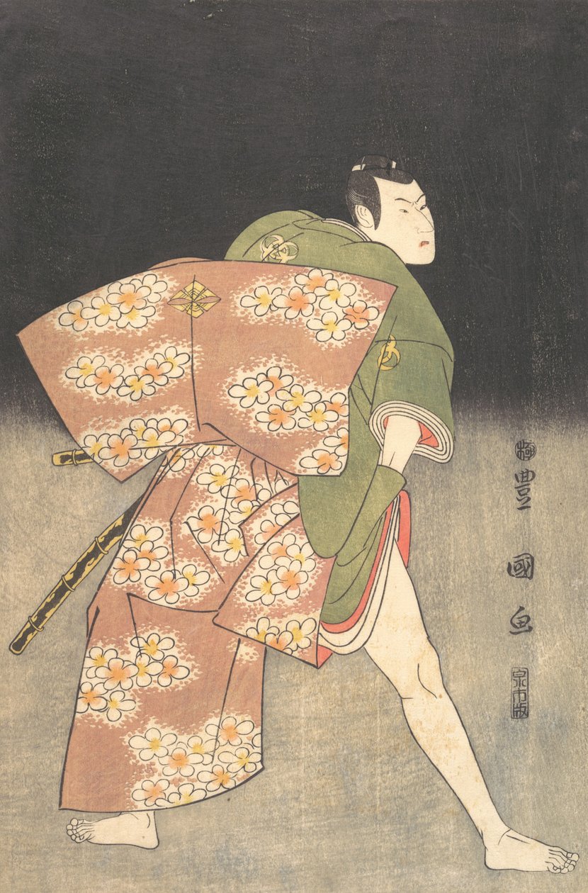 Bando Minosuke Mitsugoro III in the Role of a Young Samurai, 1796