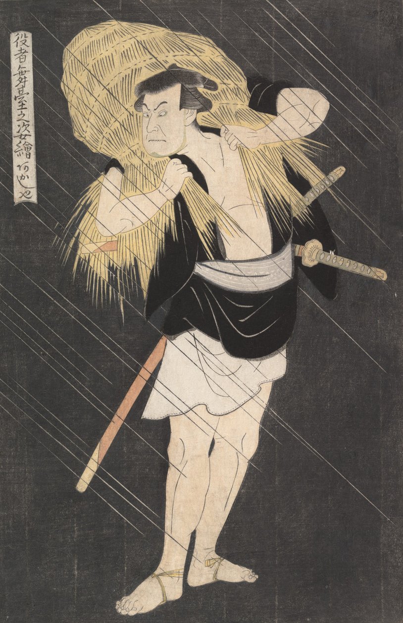 The Actor Otani Tomoemon in the Role of Ono Sadakuro, from the series Image of Actors