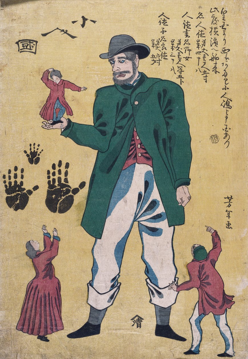 A Giant with Midgets by Utagawa Yoshitora: Fine art print