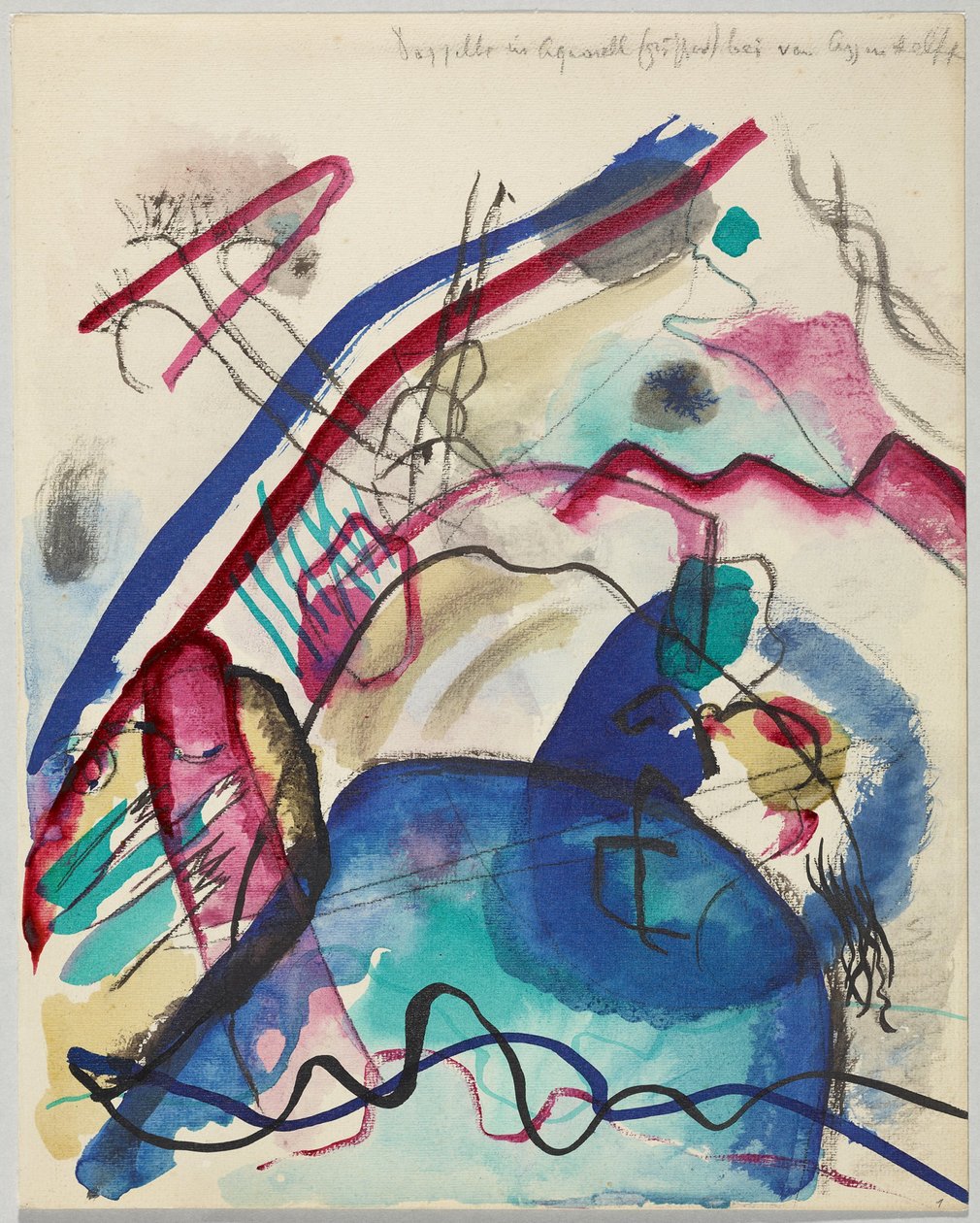 Design for 'Painting with White Border' by Wassily Kandinsky