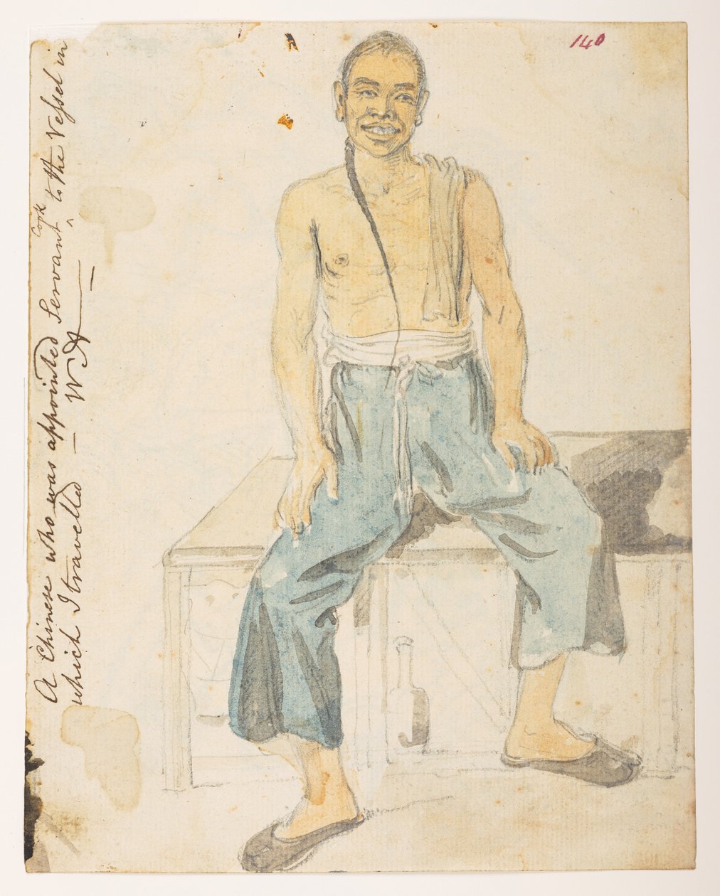 A Chinese who was appointed servant cook to the vessel in which I travelled