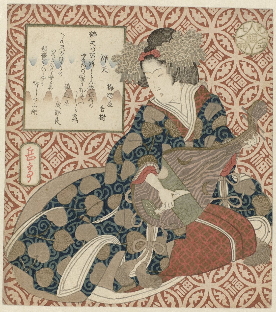 The Goddess Benten by Yashima Gakutei: Buy fine art print