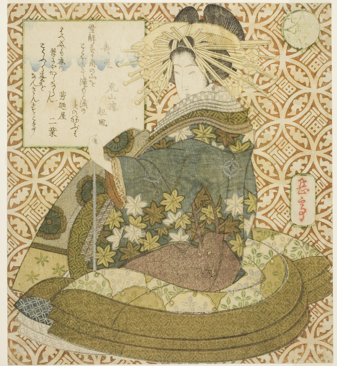 Jurojin, from the series 'A Parody of the Seven Gods of Good Fortune'