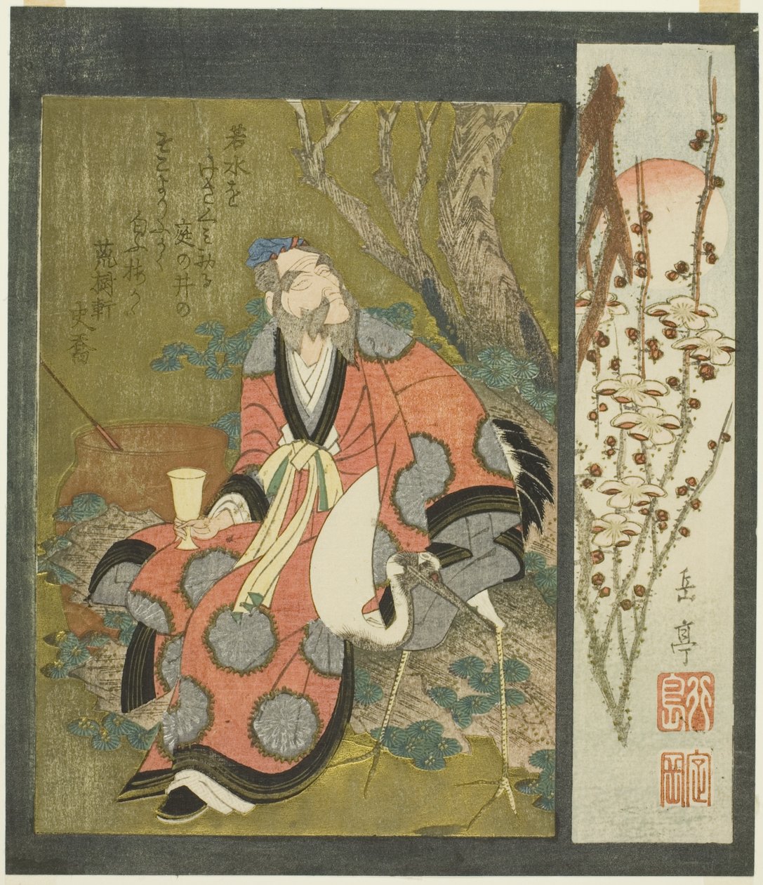 Lin Hejing with Crane by Yashima Gakutei: Fine art print