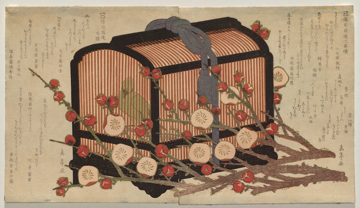 Two Continuous Designs for the Bizen Province Club: Warbler in a Cage ...