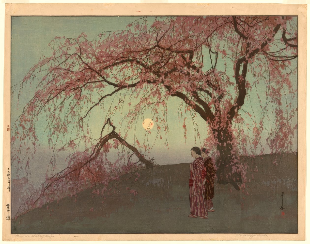Kumoi Cherry Trees by Yoshida Hiroshi: Buy fine art print