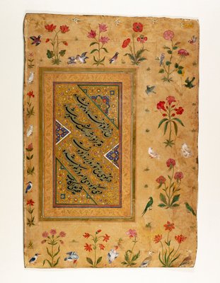 Sample of Persian Calligraphy from a Mughal Album