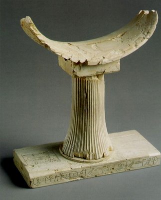 Ancient Japanese Headrest