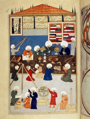 Observatory Astronomy In Islam