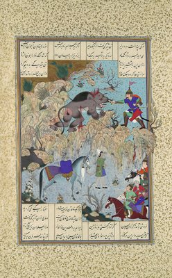 Bahram Chubina Slays the Lion-Ape, Folio 715v from the Shahnama Book of ...