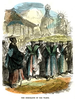 Japanese Merchants No. 7 Greedy Merchant And Solicitous Merchant From